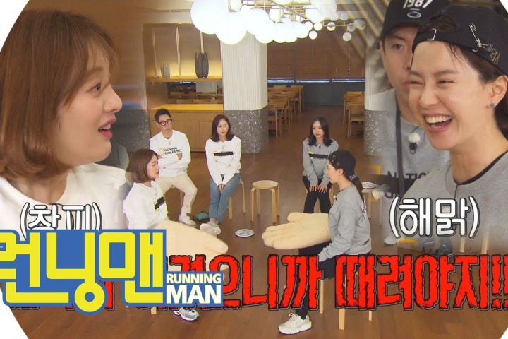 Thử Thách Cùng Thần Tượng - Running Man-Tập 474 | Running Man | DANET