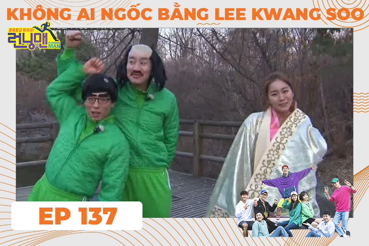 Running Man Ep 137