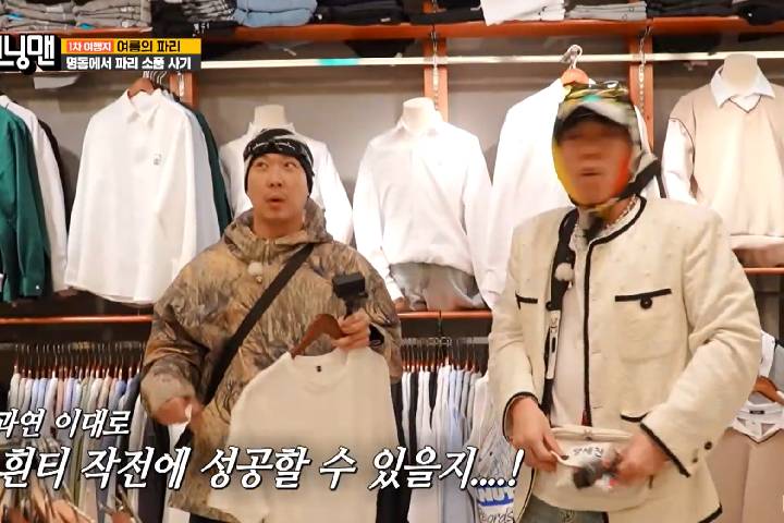 Thử Thách Cùng Thần Tượng - Running Man-Tập 729 | Running Man | DANET