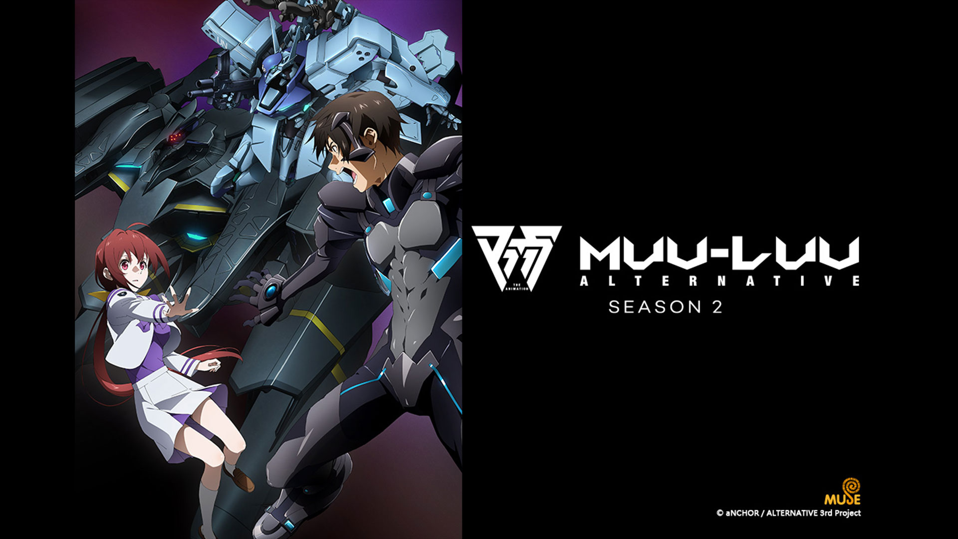 Muv-Luv Alternative S2 | MUV-LUV ALTERNATIVE S2 | DANET