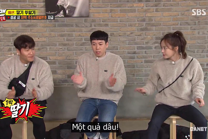 Thử Thách Cùng Thần Tượng - Running Man-Tập 493 | Running Man | DANET