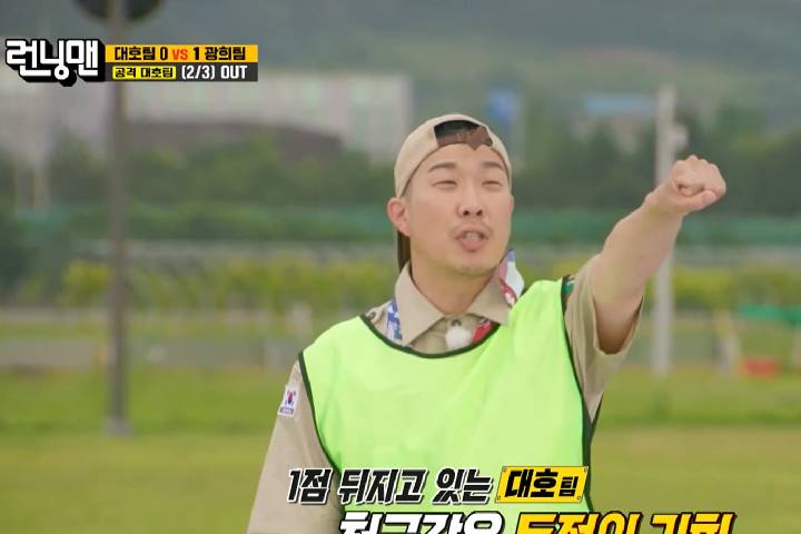 Thử Thách Cùng Thần Tượng - Running Man-Tập 662 | Running Man | DANET