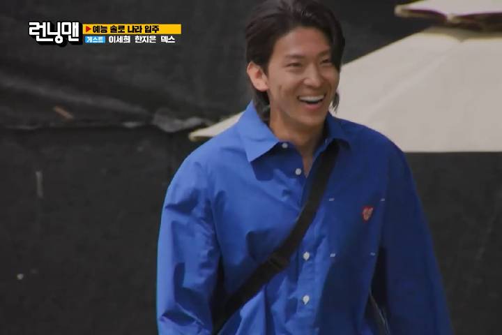 Thử Thách Cùng Thần Tượng - Running Man-Tập 658 | Running Man | DANET