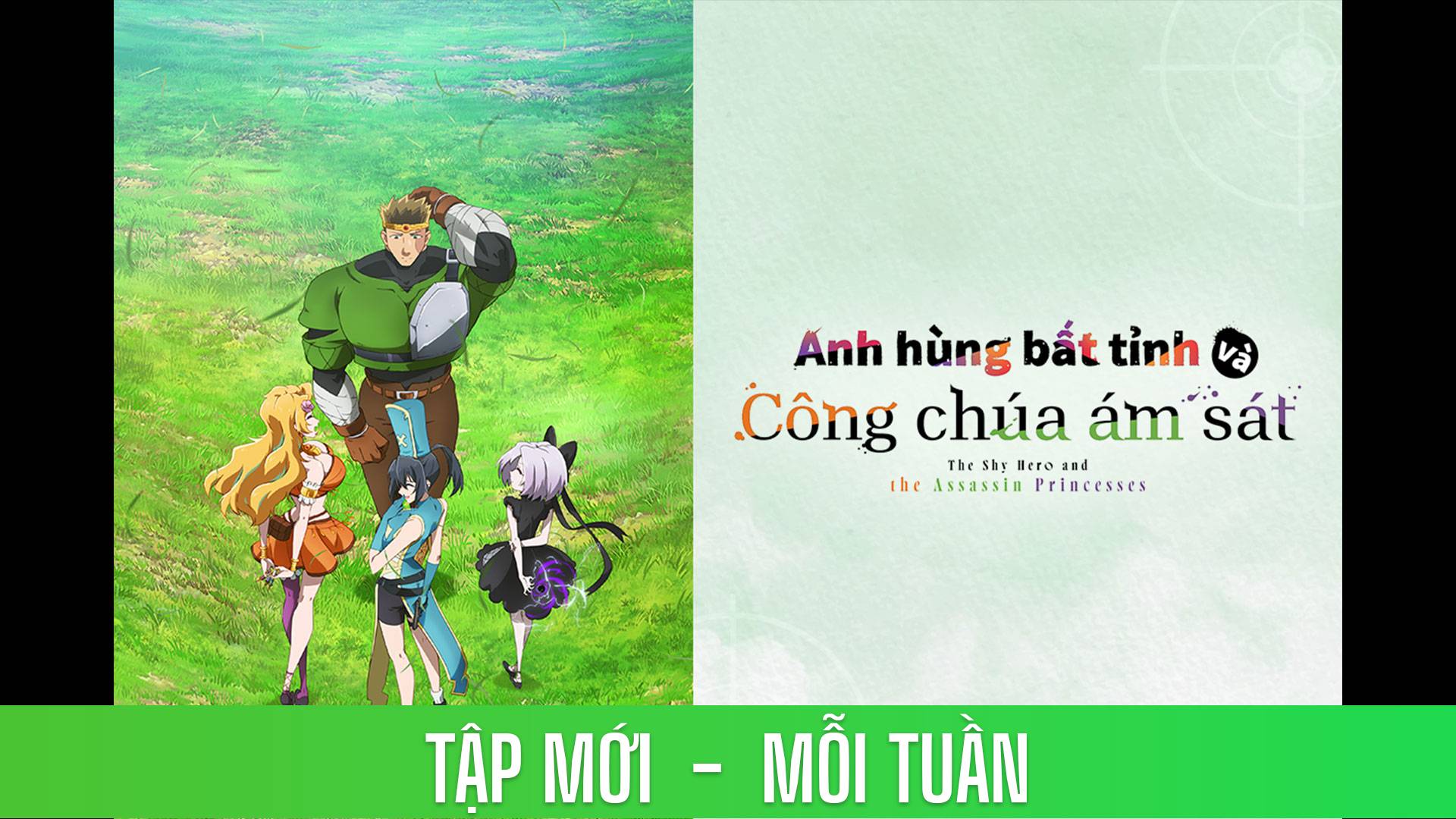 The Shy Hero and the Assassin Princesses | The Shy Hero and the ...