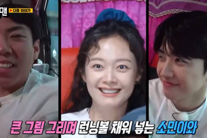 Thử Thách Cùng Thần Tượng - Running Man-Tập 655 | Running Man | DANET