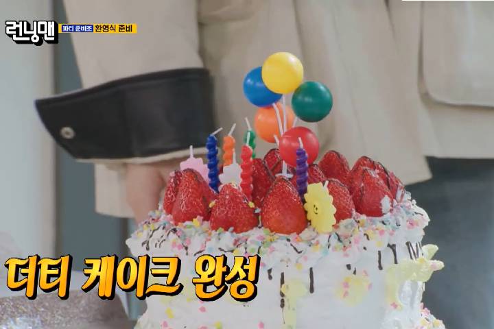 Thử Thách Cùng Thần Tượng - Running Man-Tập 747 | Running Man | DANET