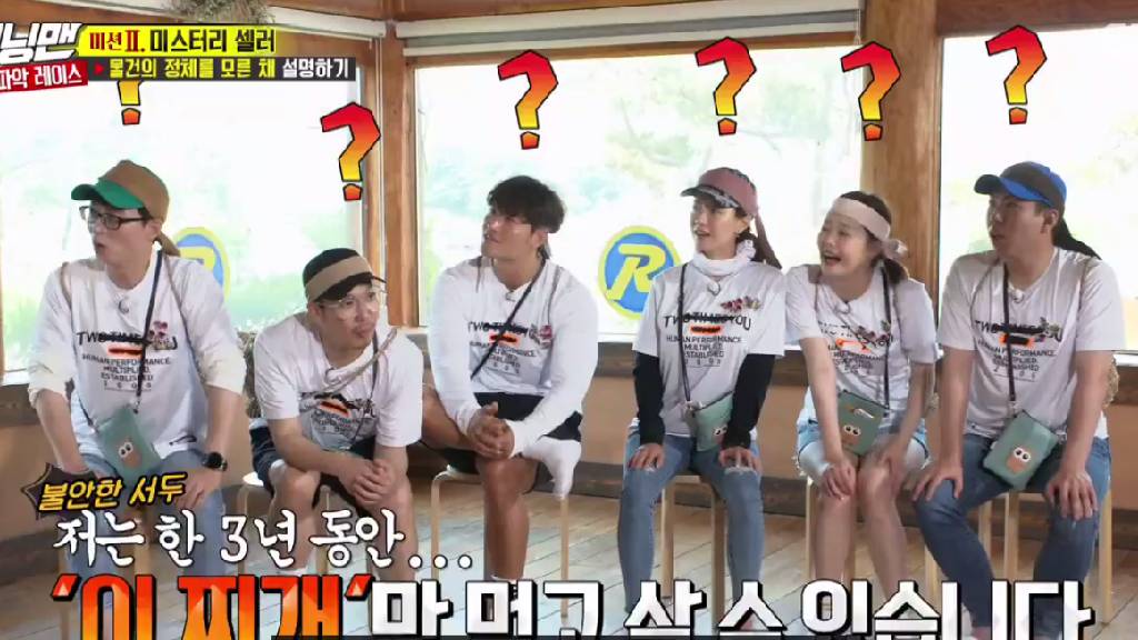 Thử Thách Cùng Thần Tượng - Running Man-Tập 456 | Running Man | DANET