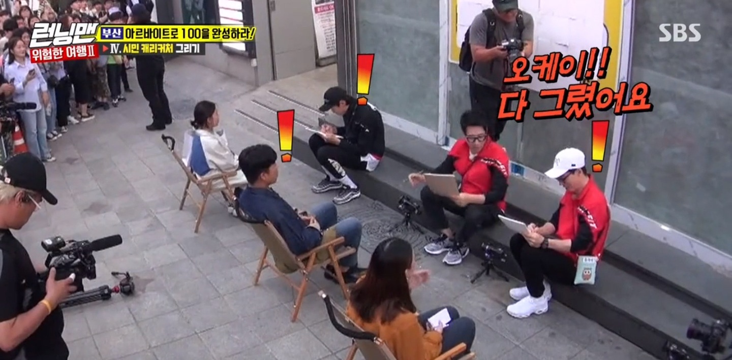 Thử Thách Cùng Thần Tượng - Running Man-Tập 421 | Running Man | DANET